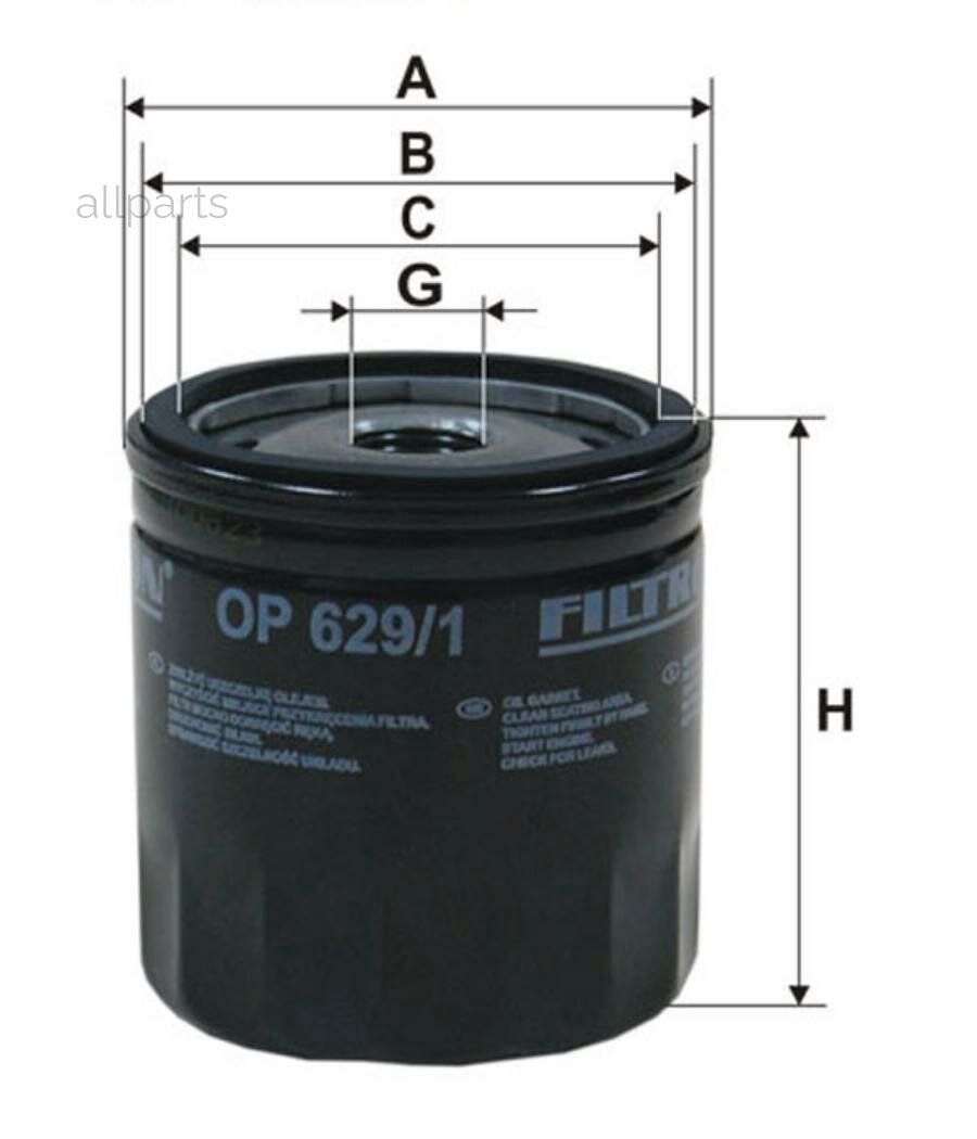 FILTRON OP6291 фильтр маслянный FORD FIESTA LV/FOCUS LL/FUSION/MONDEO 06