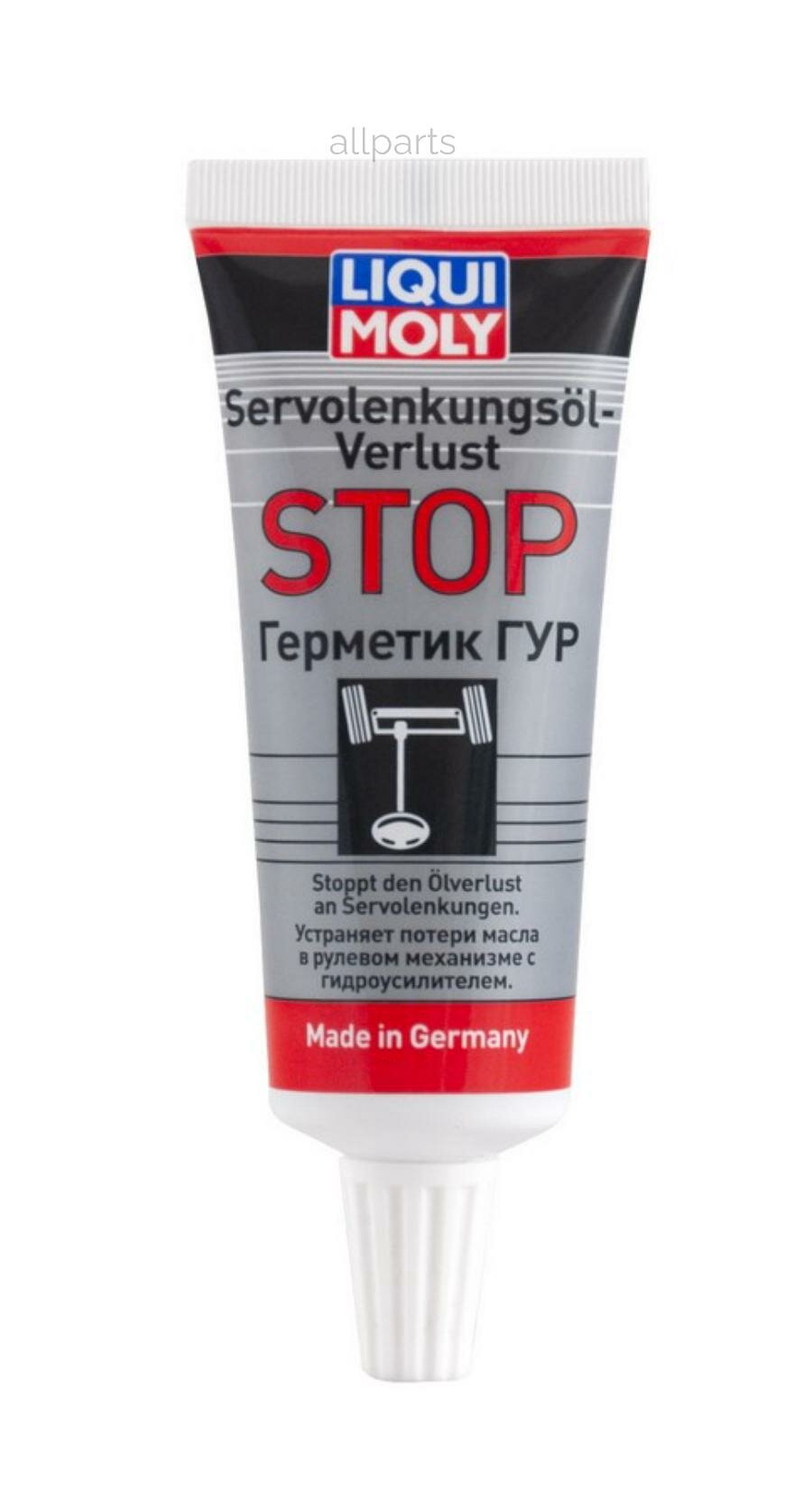 LIQUI MOLY 7652 Герметик ГУР Servolenkungsoil-Verlust-Stop (0,035л) LIQUI MOLY 7652 / 1099