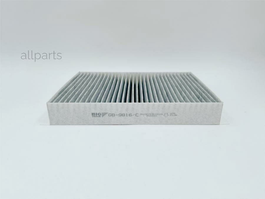 BIG FILTER GB9816C Фильтр салонный Биг GB-9816/C