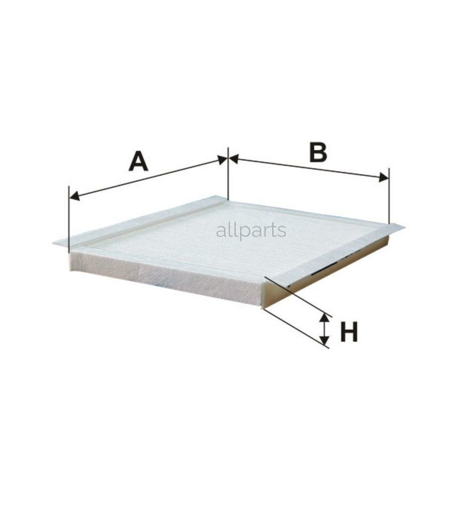 FILTRON K1245 фильтр салона KIA CEED, HYUNDAI I30