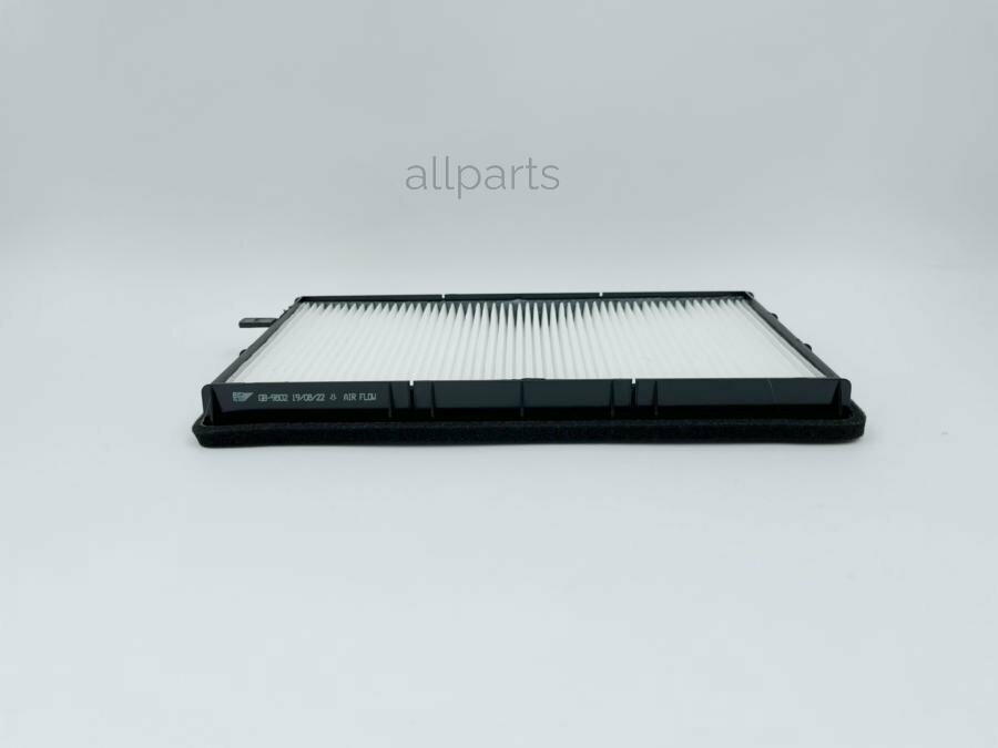 BIG FILTER GB9802 Фильтр салонный Биг GB-9802