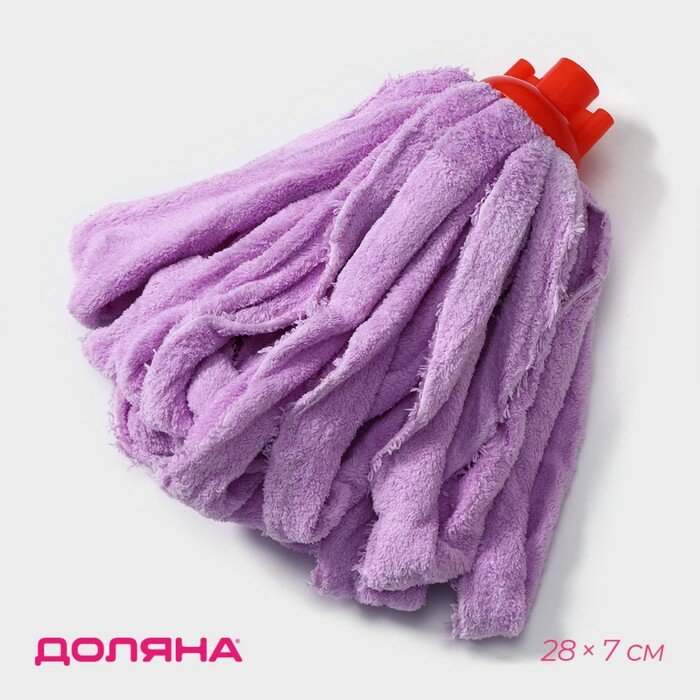 Насадка для швабры ленточная Доляна «Широкие петли», микрофибра, 28×7×7 см, микс