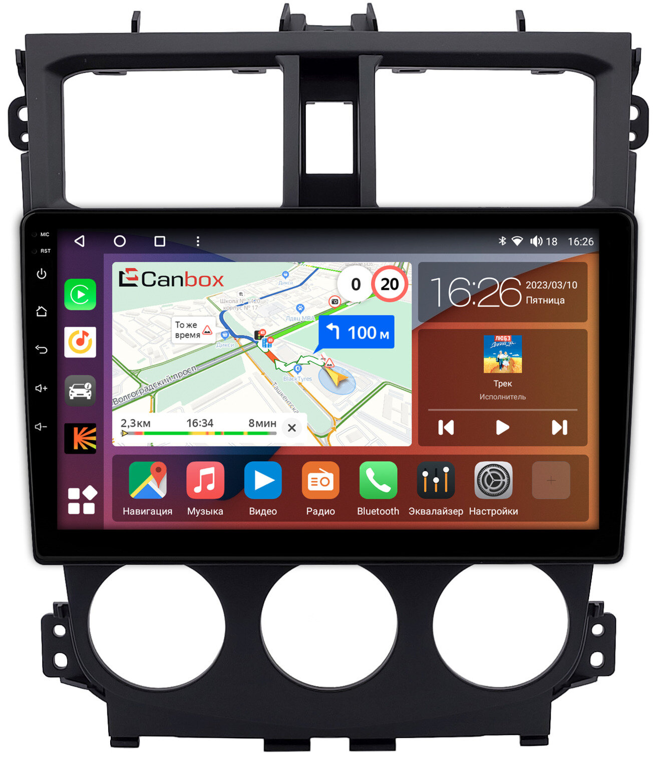 Штатная магнитола Mitsubishi Colt Plus 7 2013-2018 Canbox EVO 5811-9-0730 на Android 14 (4G-SIM, 6/128, DSP, QLed, AI, 360)