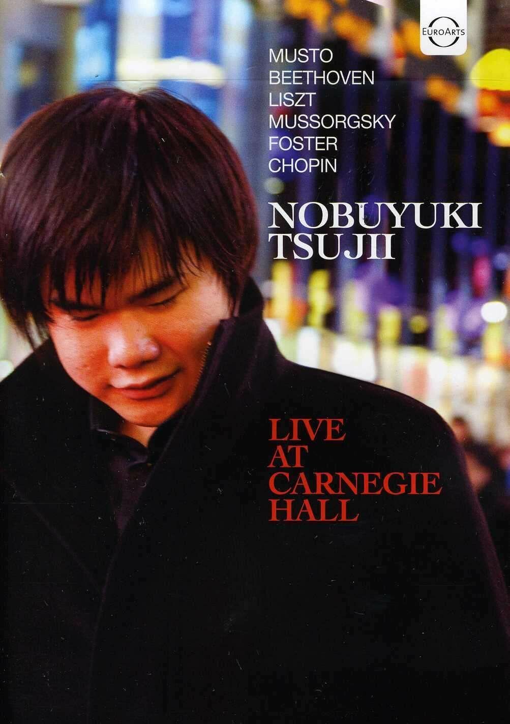 Диск Nobuyuki Tsujii - Live At Carnegie Hall (1 DVD)