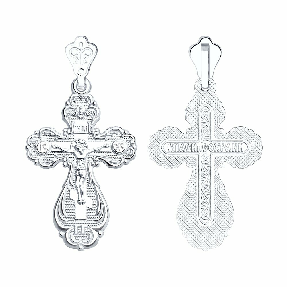 Крестик, серебро, 925 проба, родирование