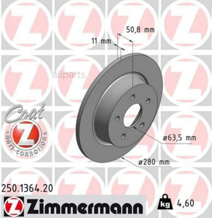 ZIMMERMANN 250136420 диск тормозной ! задн. 280x11/51-5x108 \ Ford C-Max II 1.0/1.5 EcoBoost 12>