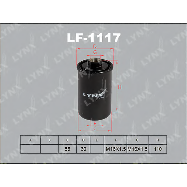 LYNXAUTO lf-1117 (02C2C4163 / 0986450119 / 250) фильтр топливный Daewoo (Дэу) Espero (Эсперо) 1.5-2.0 95-99 / Nexia (Нексия)