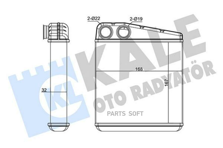 KALE 346405 Радиатор отопителя для а/м Nissan Note (06-) Tiida (02-) паяный ()