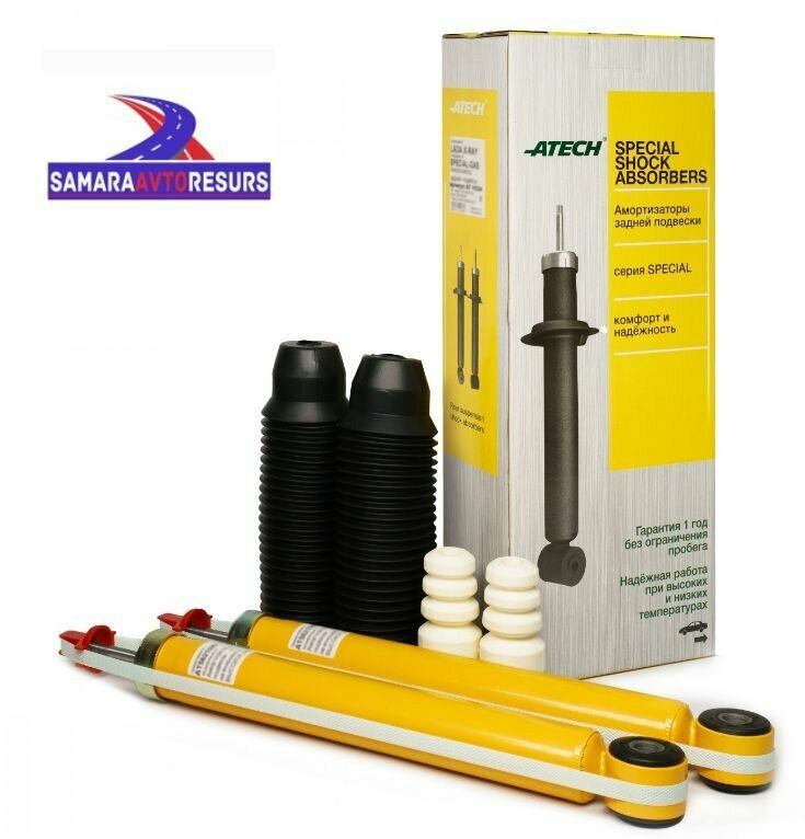 Амортизатор задней подвески "ATECH" SPECIAL-GAS LARGUS, Renault Logan1, Sandero (2шт), с отбойником газомасляные (к-т)
