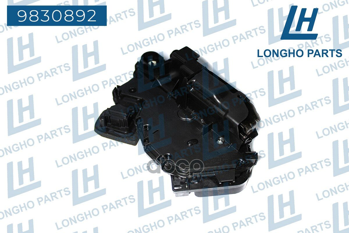 Замок двери VW Passat (14-) передней левой LONGHO Longho арт. 9830892