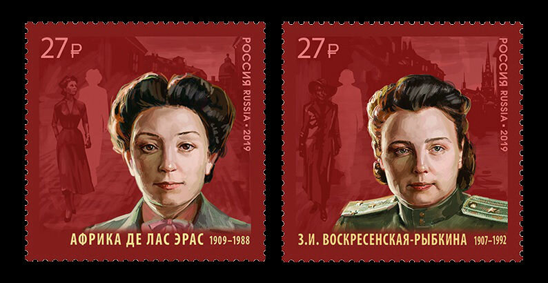 Почтовые марки Россия 2019г. "Советские разведчицы" Разведка MNH