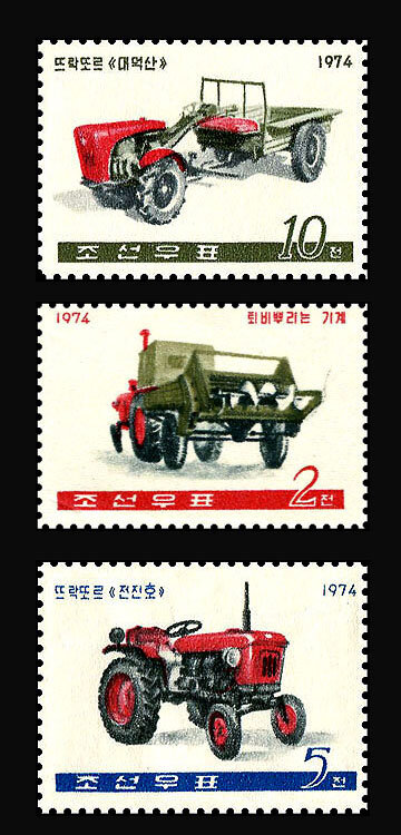 Почтовые марки Северная Корея 1974г. "Сельскохозяйственные машины" Автомобили, Культура MNH