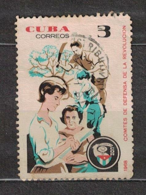 Почтовые марки Куба 1967г. "8 лет Комитету защиты революции" Революция NG