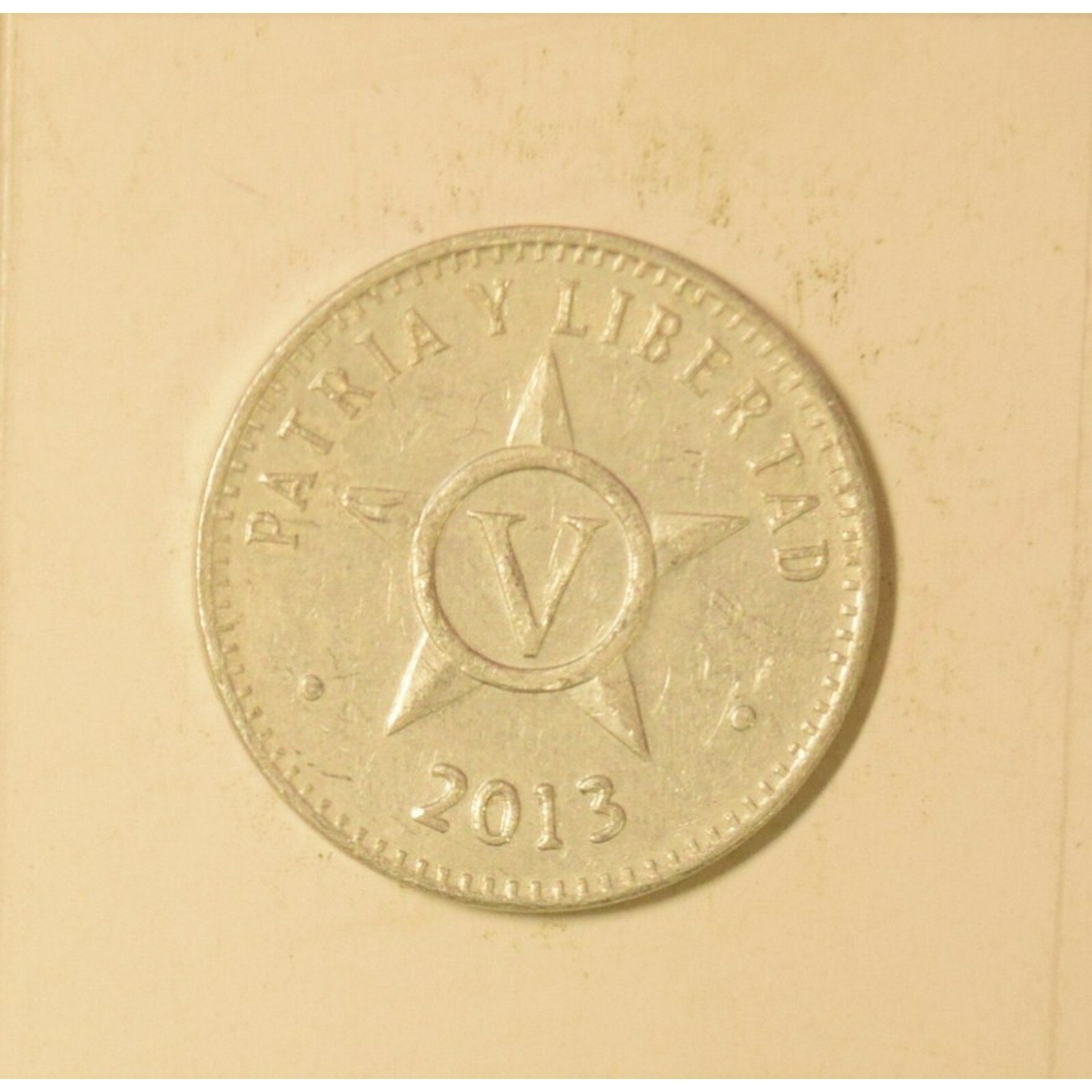 Монеты Куба 2013г. "CINCO CENTAVOS" Регулярный выпуск VF