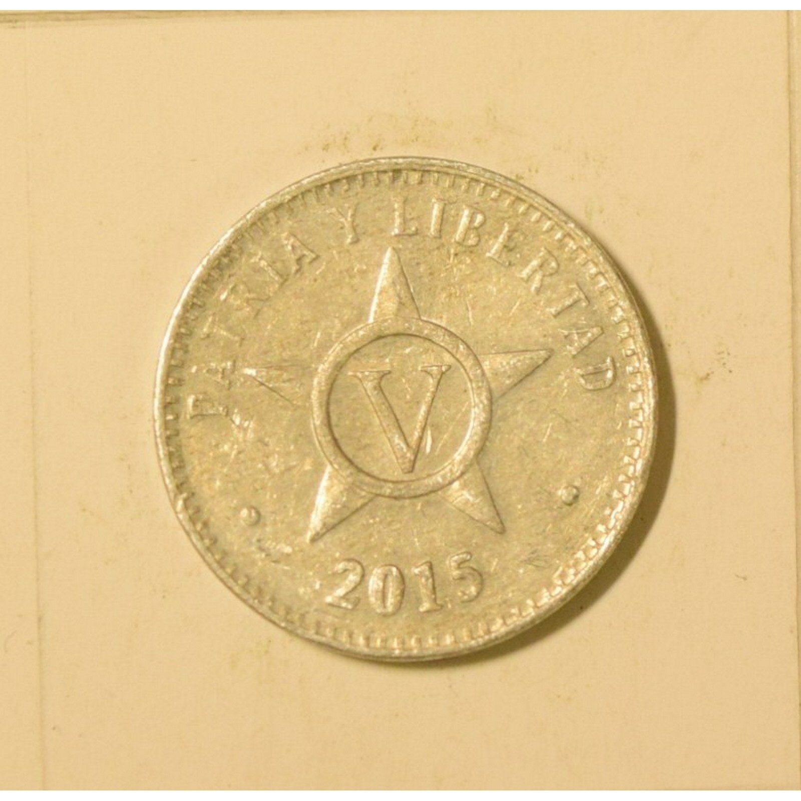 Монеты Куба 2015г. "CINCO CENTAVOS" Регулярный выпуск VF
