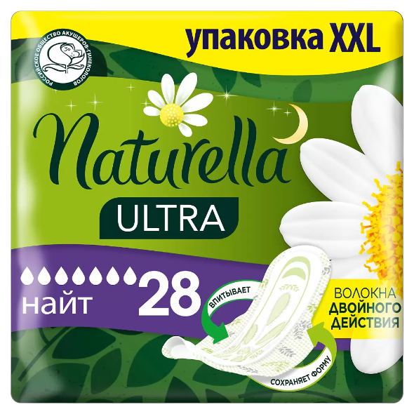 Прокладки Naturella, Ultra Night Quatro, Ароматизированные, 28 шт в упаковке