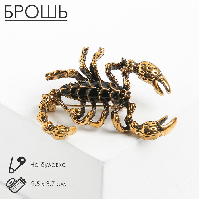 Брошь, эмаль