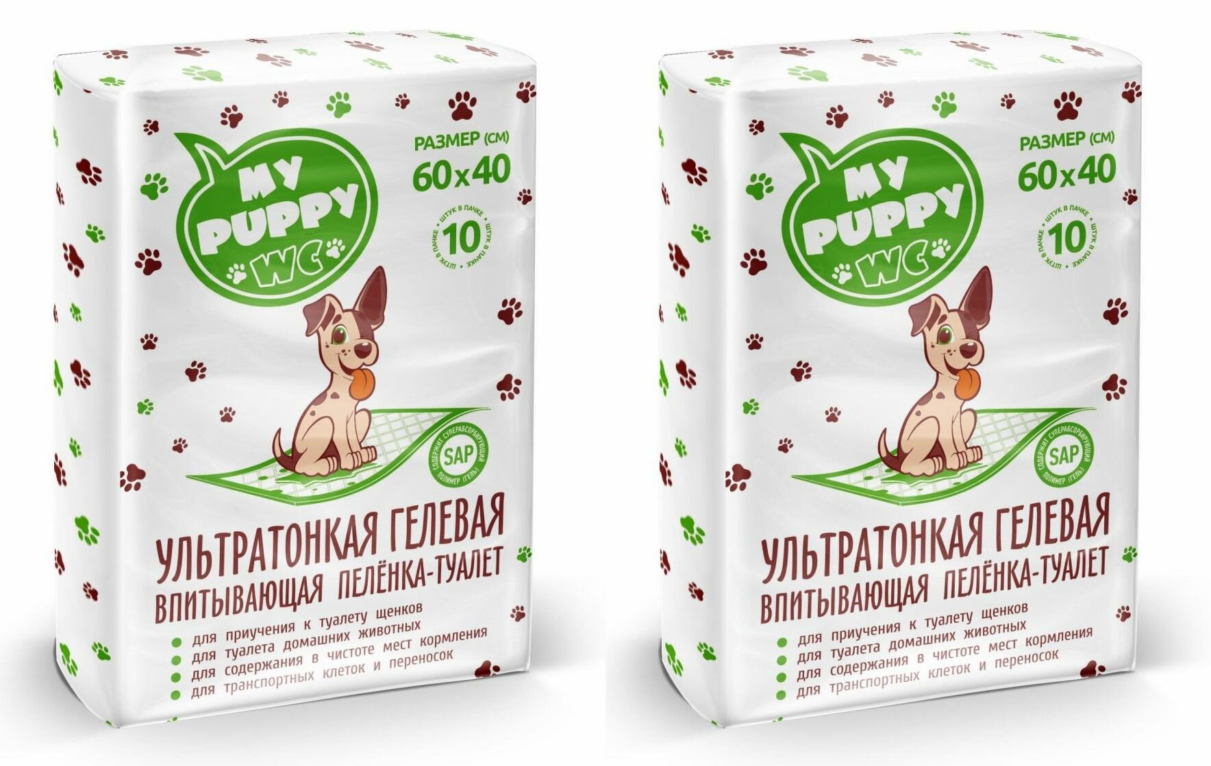 My Puppy Пеленка-туалет впитывающая WC, ультратонкая, гелевая 60х40, 10 шт в уп, 2 уп