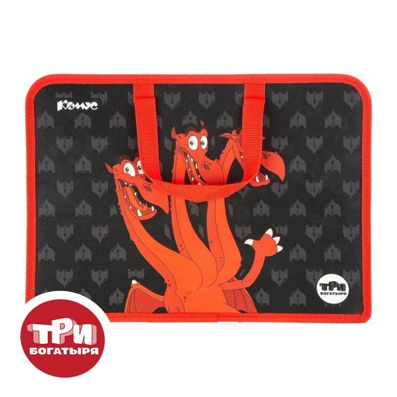 Папка для тетрадей Комус Три богатыря Горыныч, А4, молн, пласт,75мм, ПТ 14-4 1846600