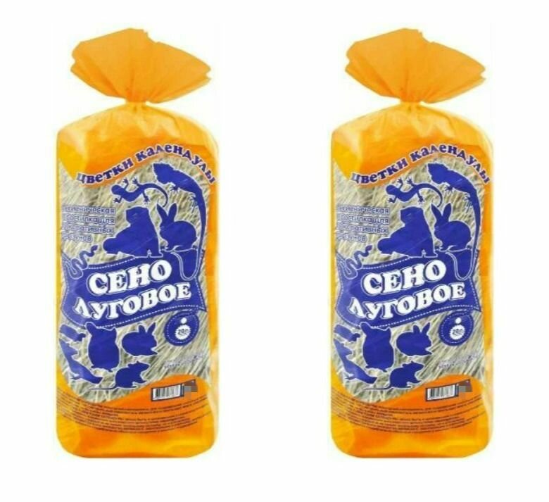 Уют Сено луговое Цветки календулы, 20 л, 2 шт