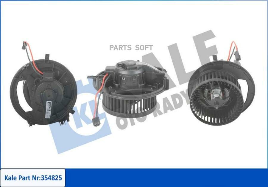 KALE 354825 Электровентилятор отопителя для а/м Skoda Octavia A7 (13-)/ VW Golf VII (12-) ()