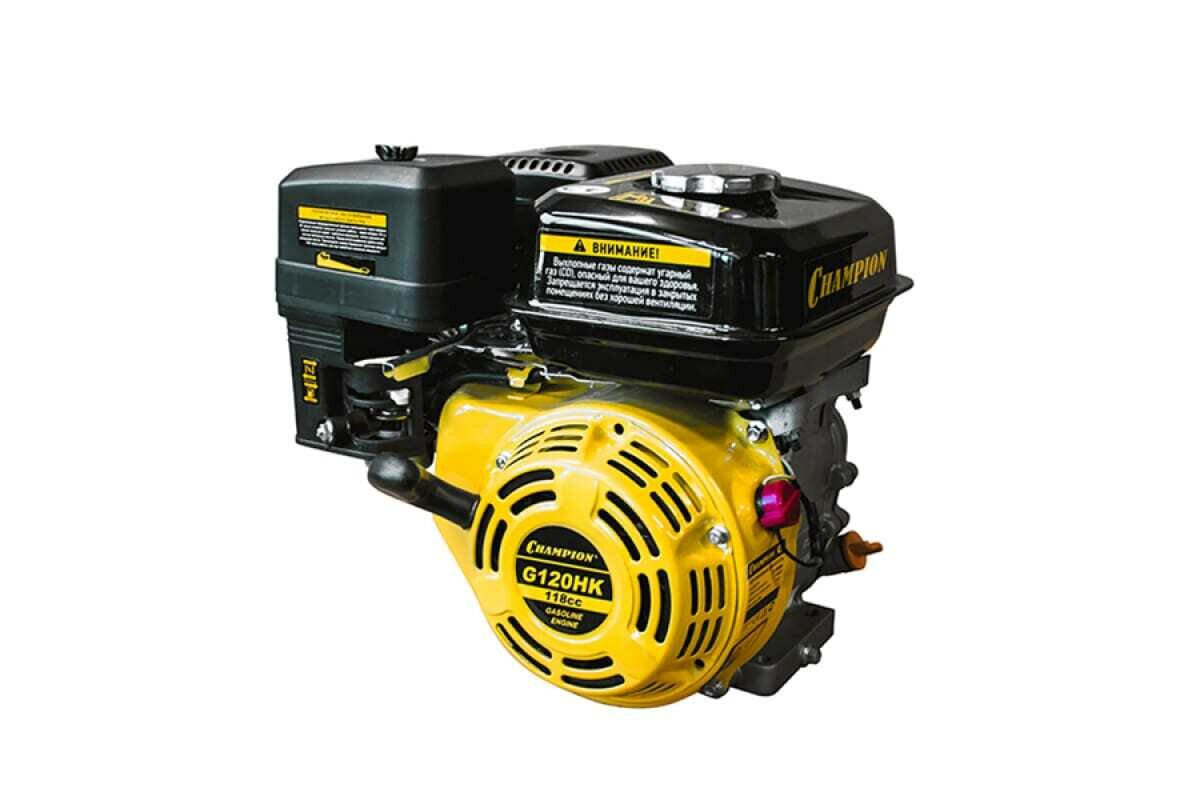 Двигатель CHAMPION G120HK 4,0 л. с.