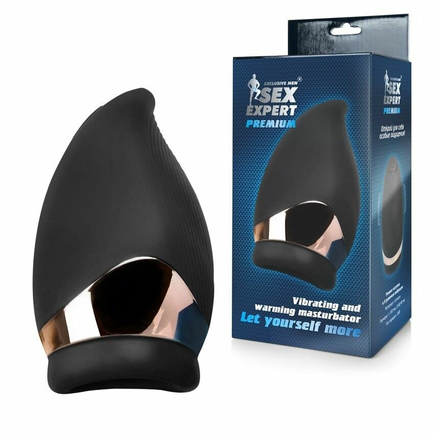 Черный вибромастурбатор Sex Expert, черный