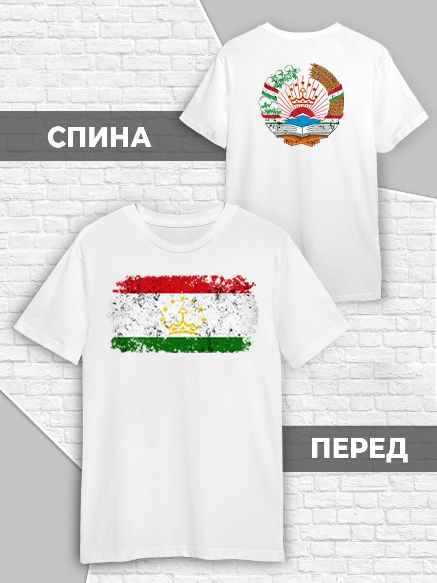 Футболка