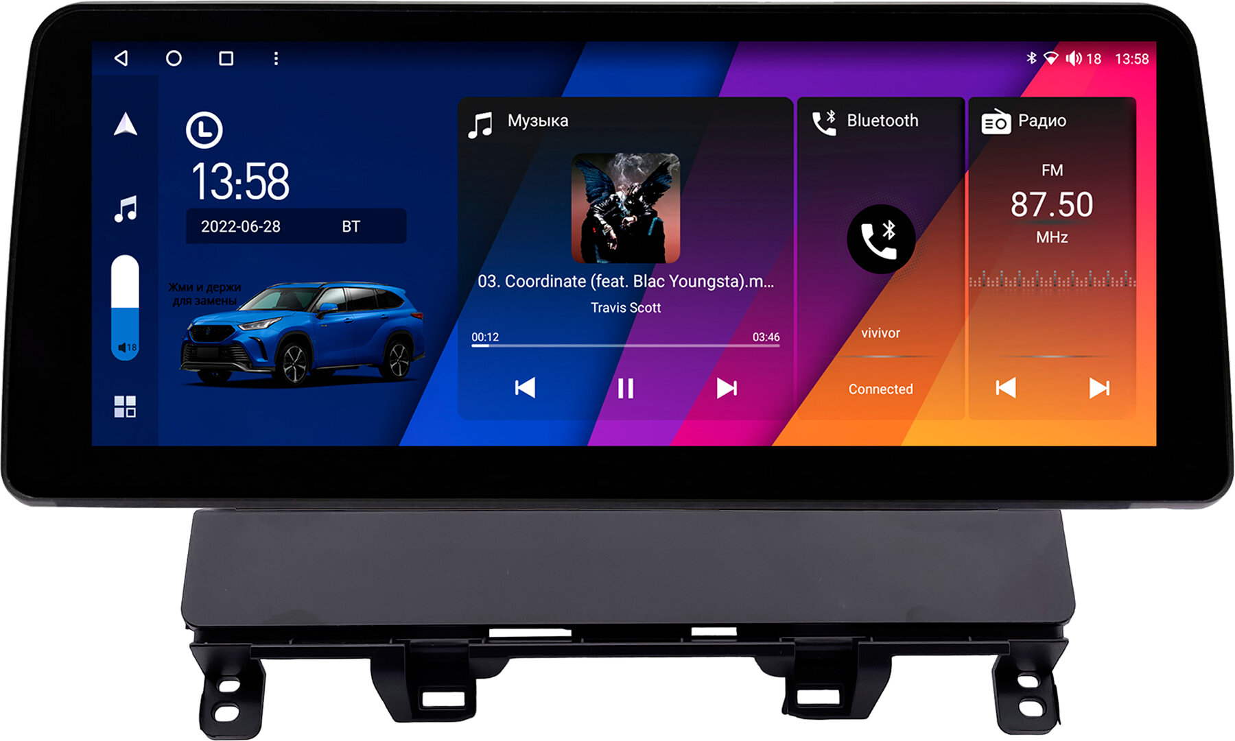 Штатная магнитола Honda Fit 4, Jazz 4 2020-2024 12.3 дюйма Canbox M-Line 7812-0132 Android 10 (4G-SIM, 4/64, DSP, QLed) BMW Style