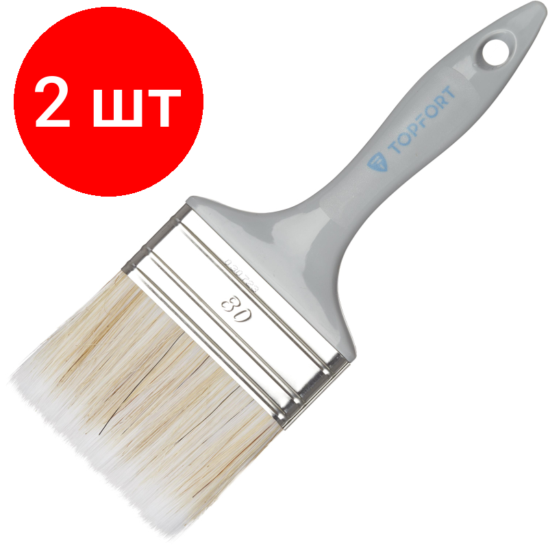 Комплект 2 штук, Кисть плоская акриловая TOPFORT 80x15