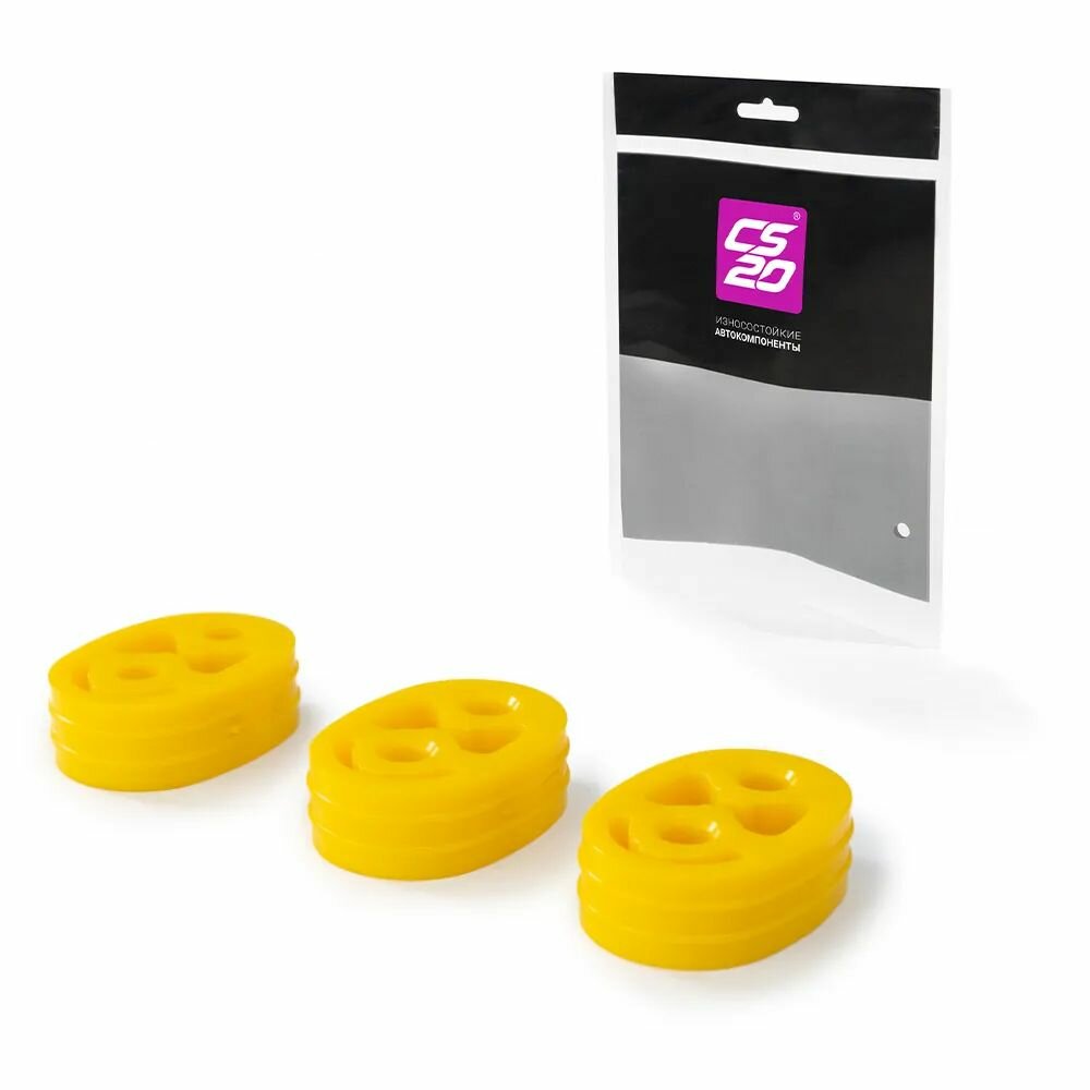 Подушки крепления глушителя для ГАЗ 3105, 3110 Волга, 3310, 3309, 3302, 2705, 3221 Газель, 2217 Соболь комплект 3 шт. серии COMFORT арт 05753