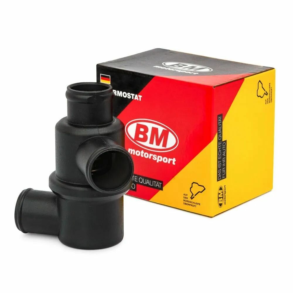 Термостат для ВАЗ 2101-2107 Классика, 21213 Нива, температура открытия: 80 С арт TS2101