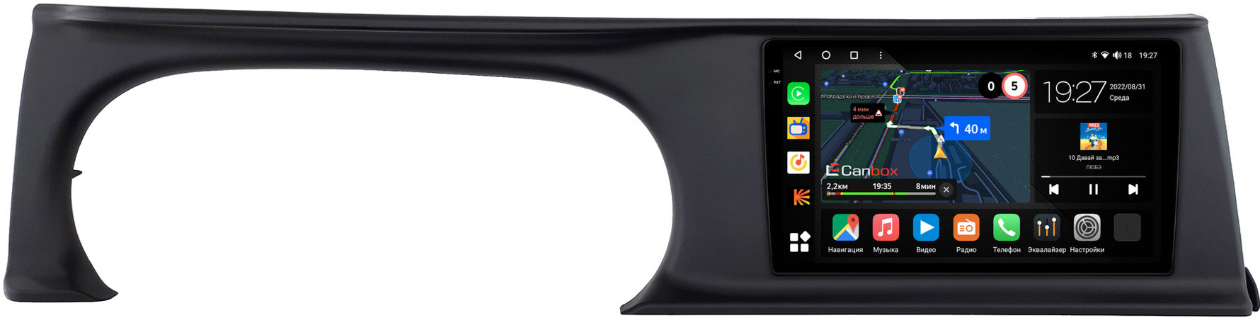 Штатная магнитола Kia Seltos 2019-2024 Canbox M-Line 2K 4178-10-0143 на Android 10 (4G-SIM, 4/64, DSP, QLed)