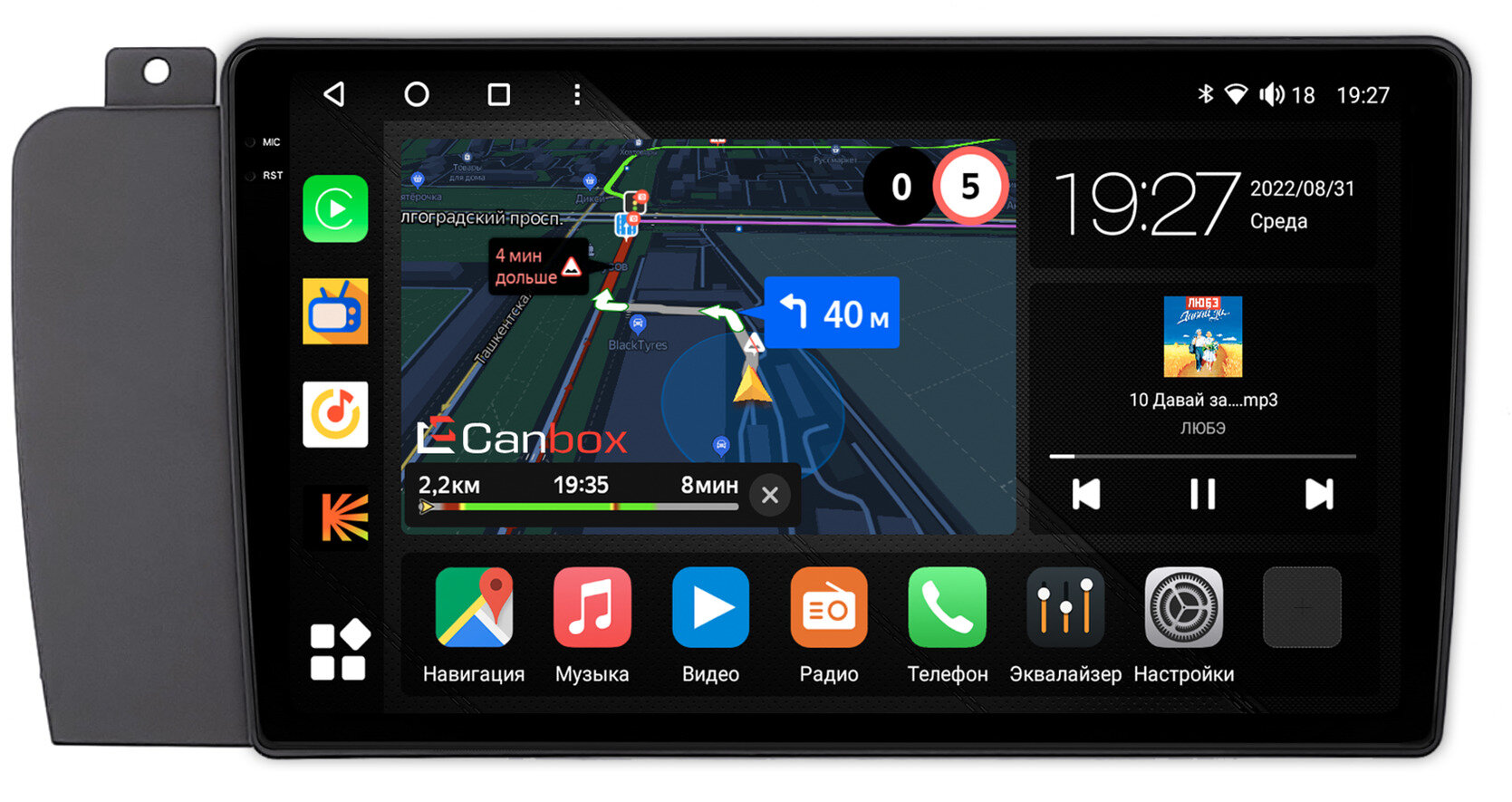 Штатная магнитола Canbox M-Line 2K 4179-9-1514 для Volvo S60, V70 2, XC70 2004-2007 на Android 10 (4G-SIM, 4/64, DSP, QLed)