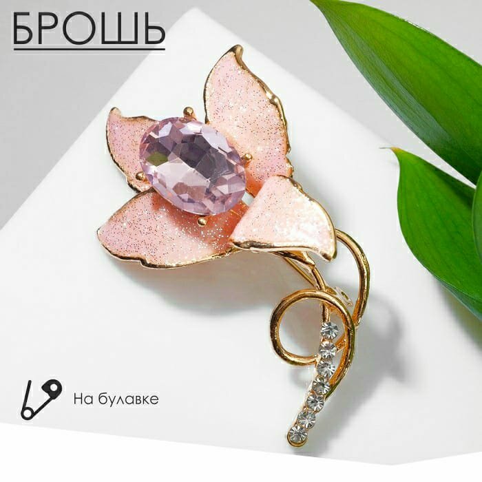 Брошь, эмаль, стразы