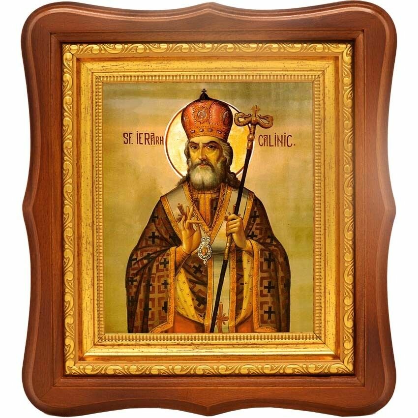 Каллиник I, патриарх Константинопольский святитель. Икона на холсте. (15 х 18 см / В фигурном киоте)