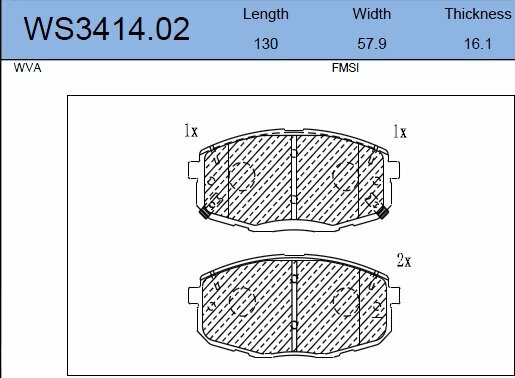 Колодки тормозные дисковые (с отверстиями для пружин) перед JEENICE WS3414.02