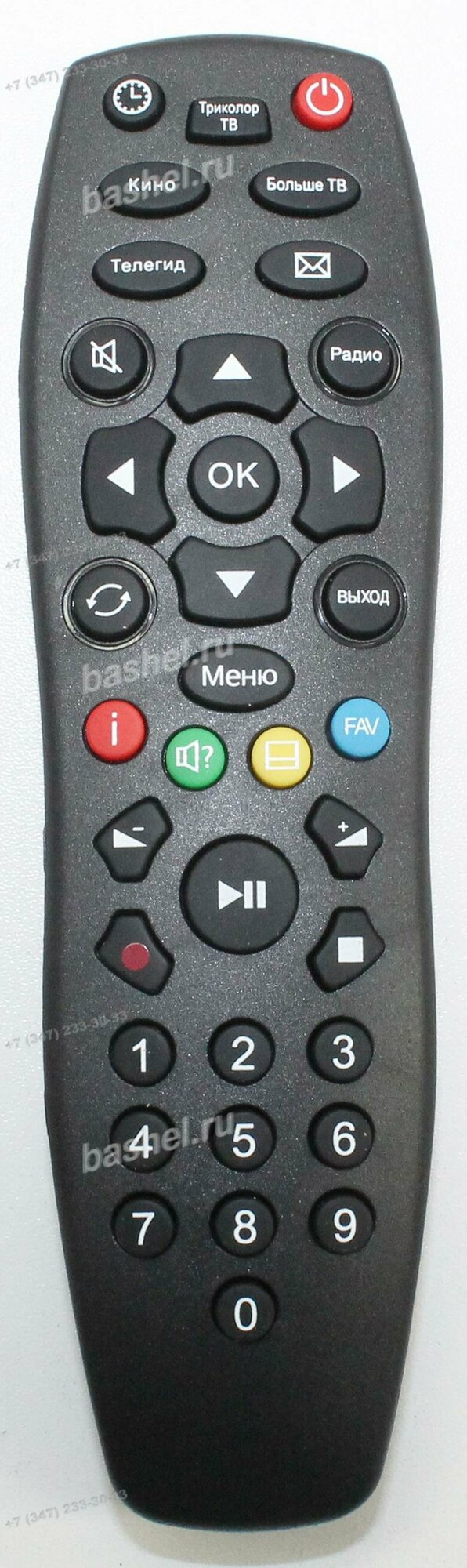 Tricolor для General GS- B212 (GS-B211), Пульт ДУ