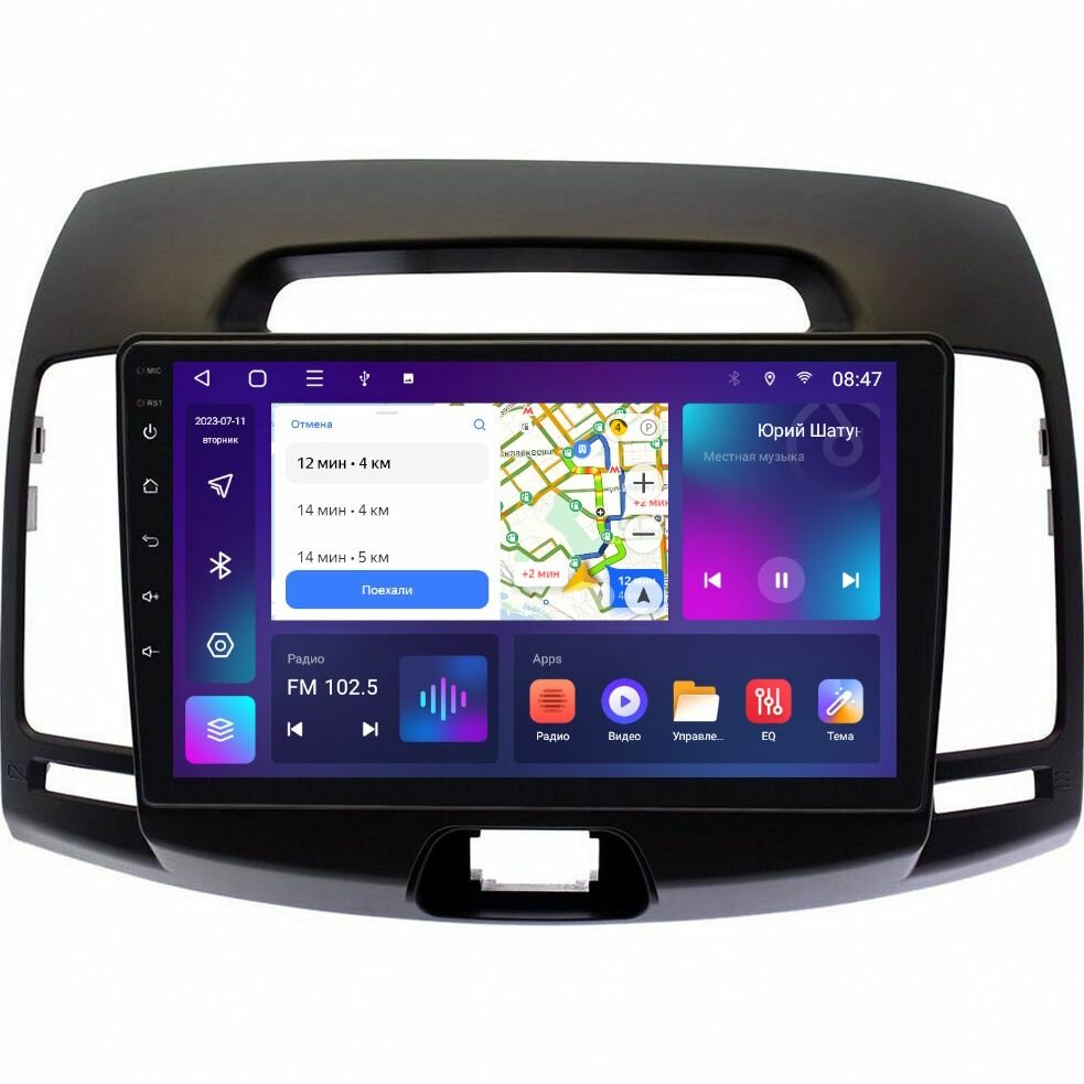 Магнитола CRS-300 M150S Хендай Элантра 4 Hyundai Elantra 4 (HD) 2006-2011 - Android 13 - Память 2+32Gb - IPS - DSP - Кулер