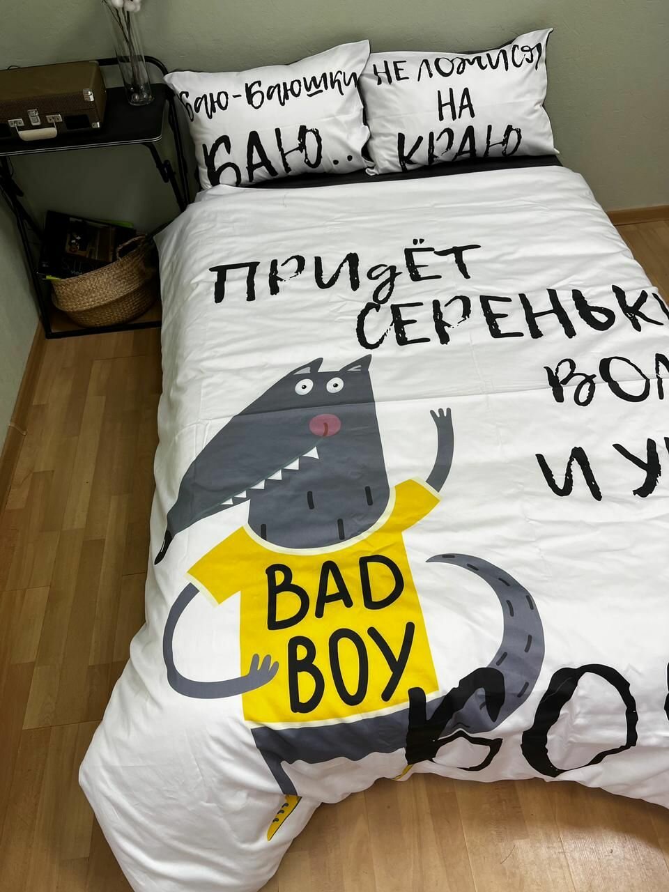 Арт Комплект постельного белья Волчок, 2х спальный, 50/70