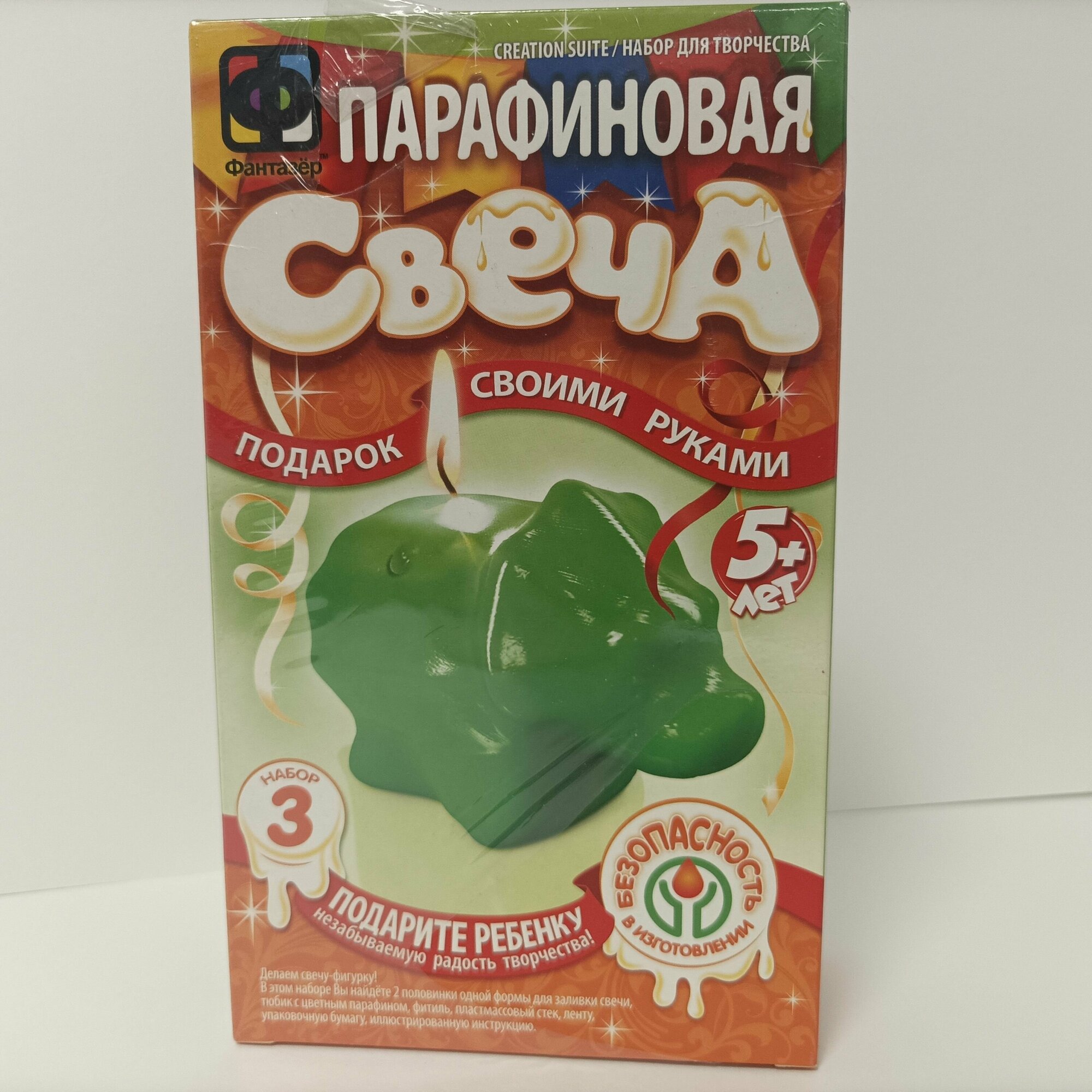 Парафиновая свеча набор N3 "Диназаврик"