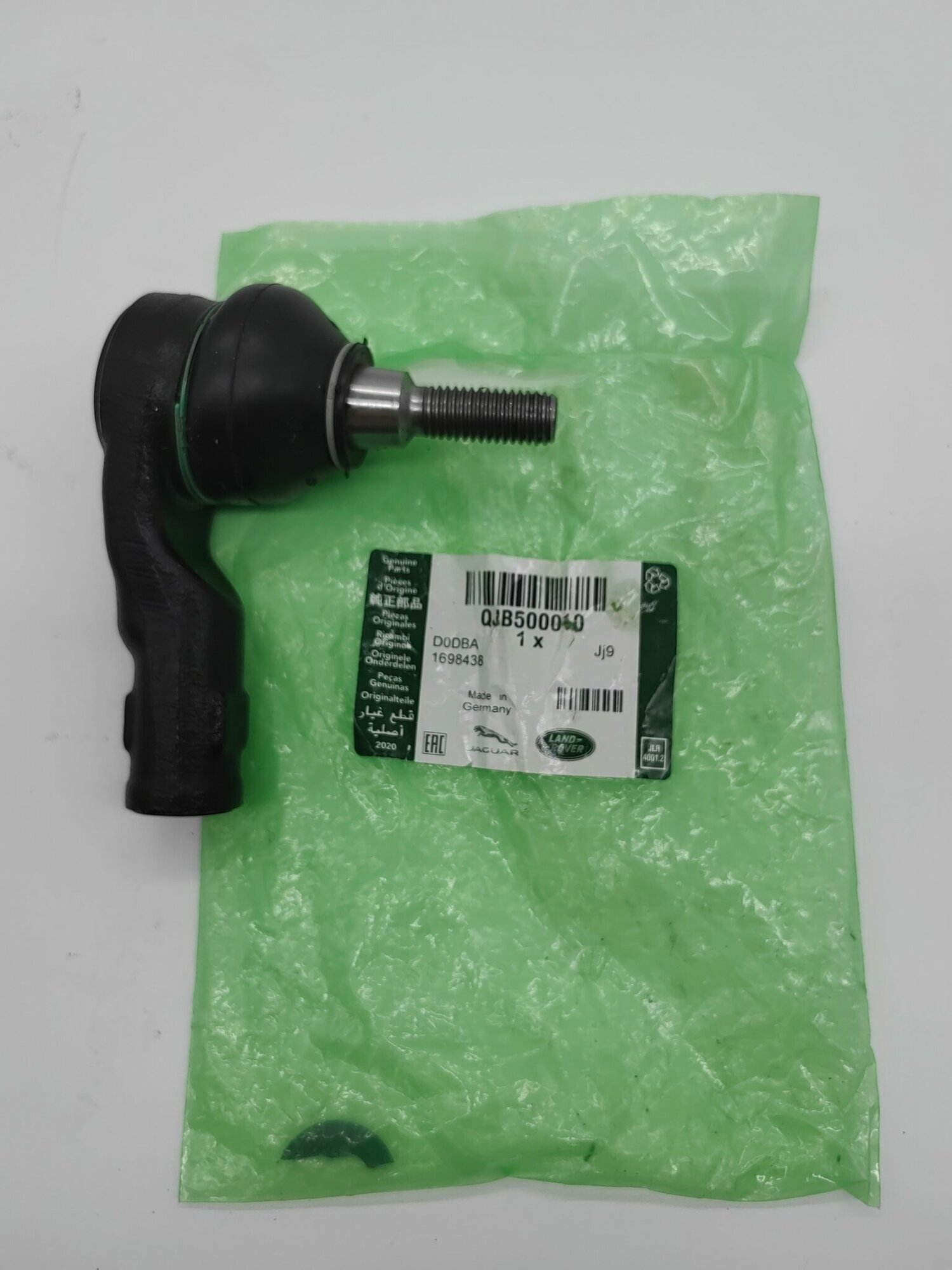 LAND ROVER Наконечник рулевой Discovery арт. QJB500010