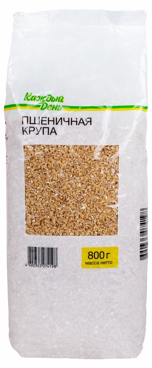 Крупа пшеничная, 800 г; 5 упаковок