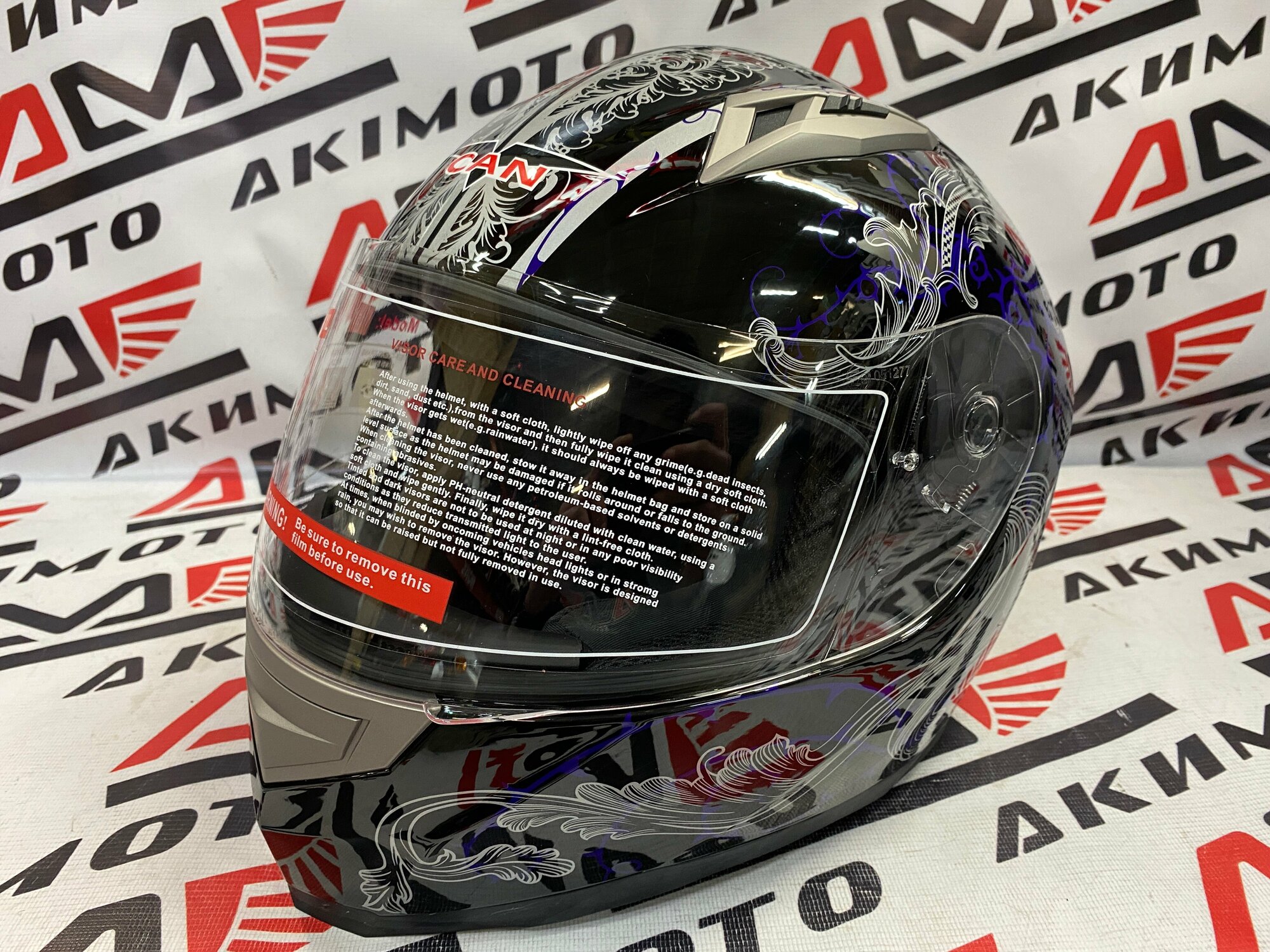 Мотошлем интеграл Vcan V158 Black/vine-WZ, XL