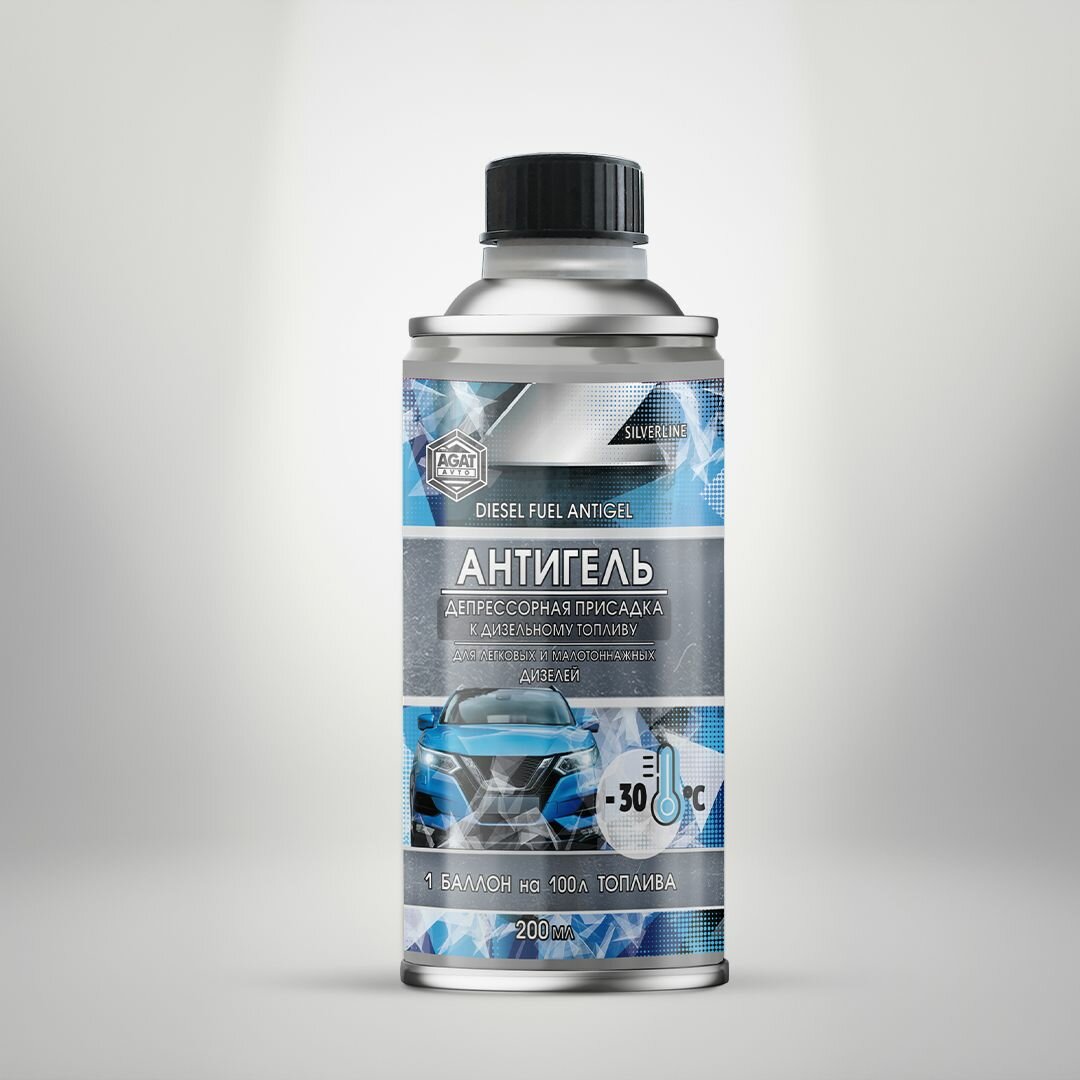 Антигель для дизтоплива 200 мл AGAT AVTO FD1101