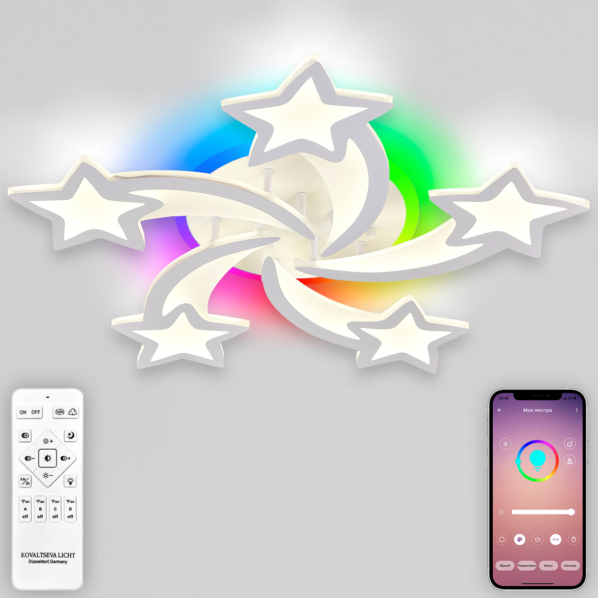 Светодиодный светильник люстра , белый, LED с RGB подсветкой