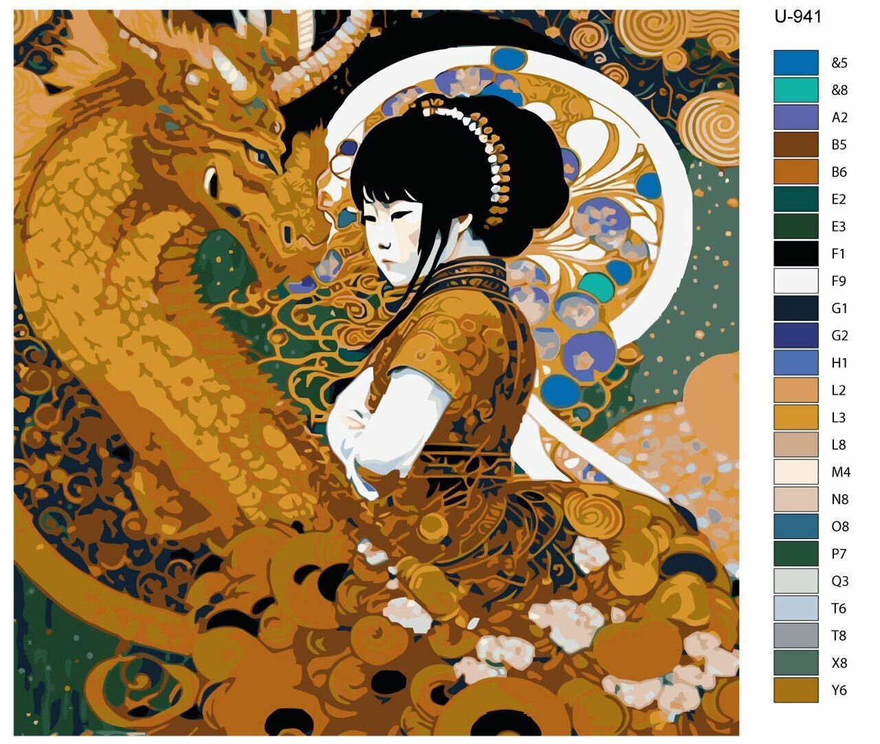 Картина по номерам U-941 "Золотой дракон и японская девушка" 40x40 см