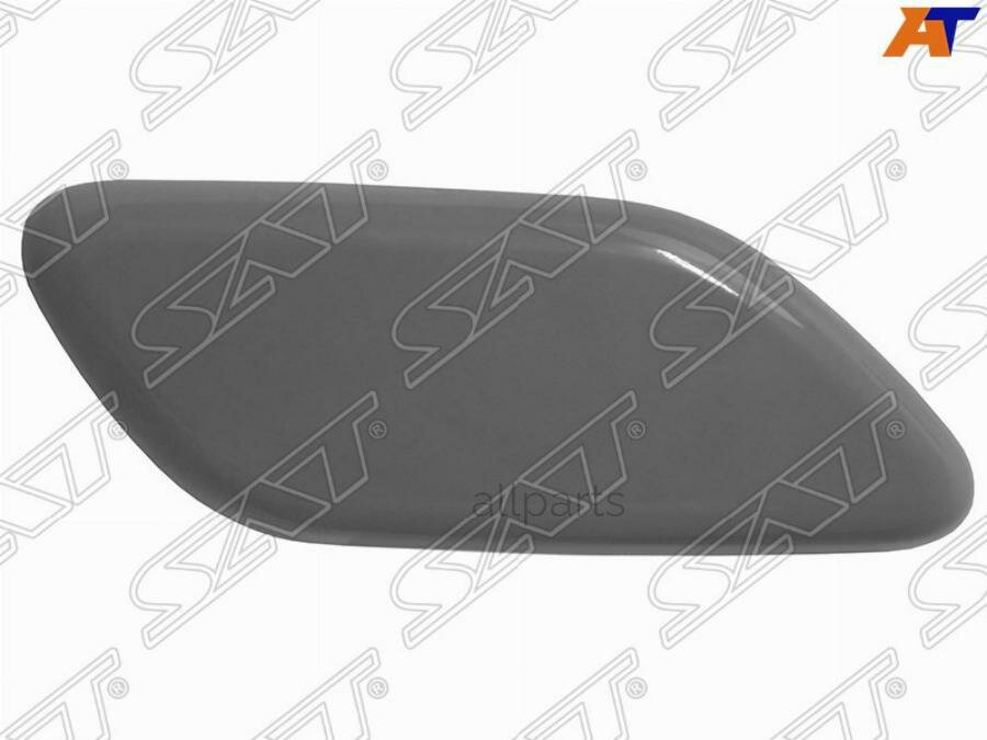 SAT ST-MZV7-110C-A1 Крышка омывателя фары Mazda 3 03-09 / Axela 03-09 (Справа/ 5D HBK)