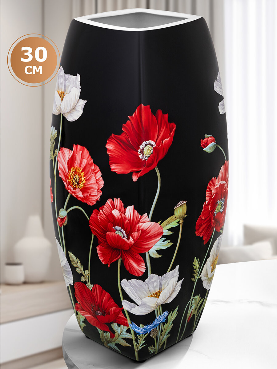 Ваза 3,15 л Elan Gallery "Маки на черном" квадрат, 12,5х12,5х30 см, NEW BONE CHINA