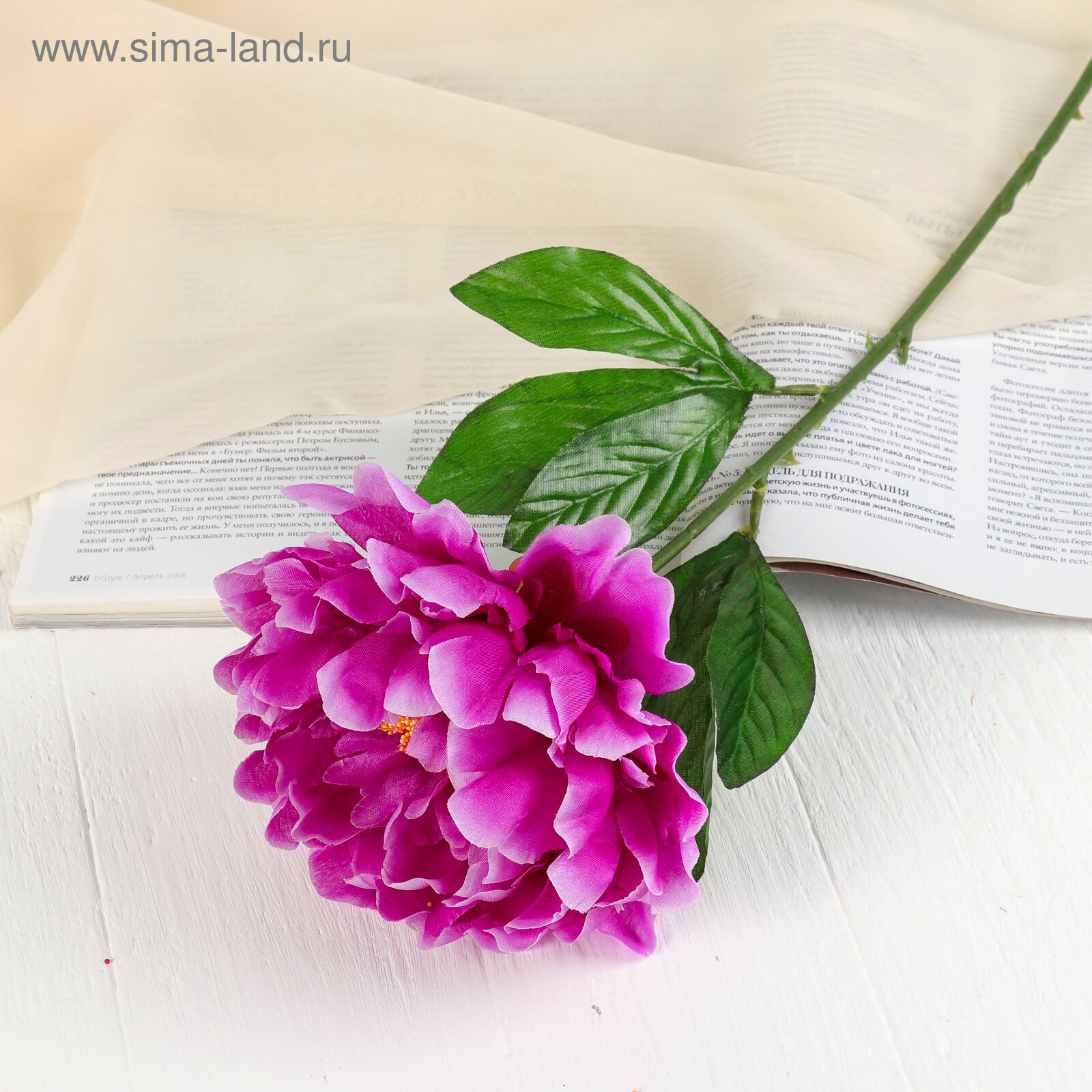 Цветы искусственные "Пион бархатный" 15х55 см, сиреневый